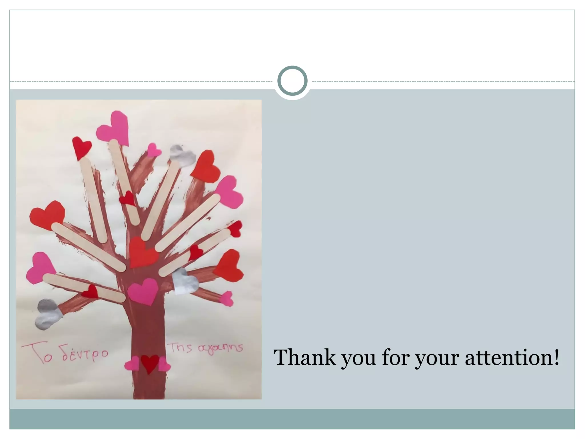 The Power of having Fun | PPT