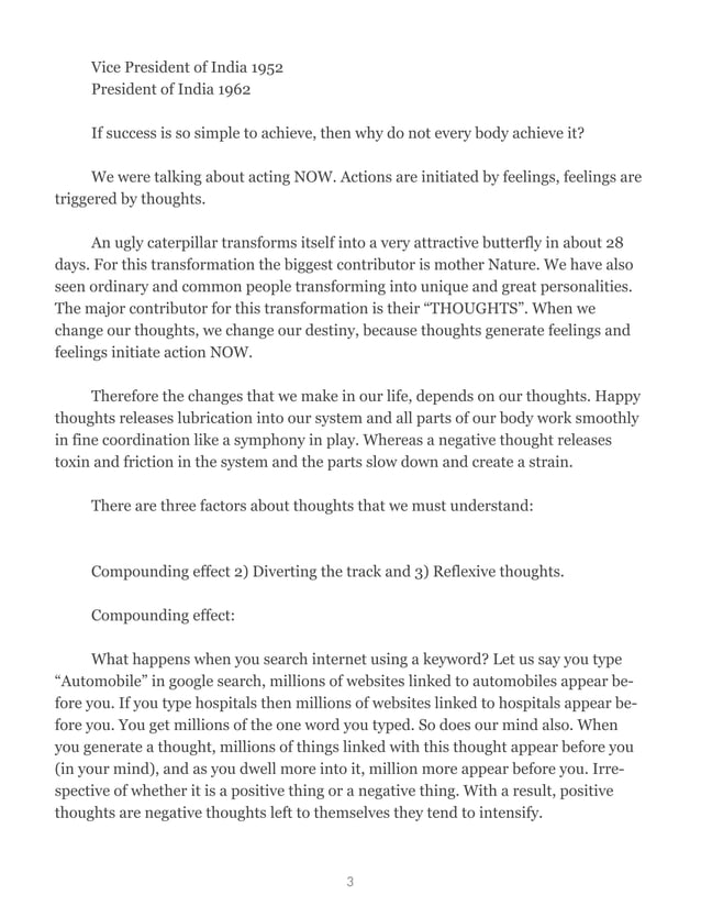 The power of now | PDF