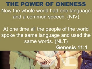 The power of oneness | PPT