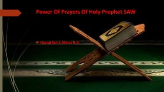 The power of prayers | PPTX