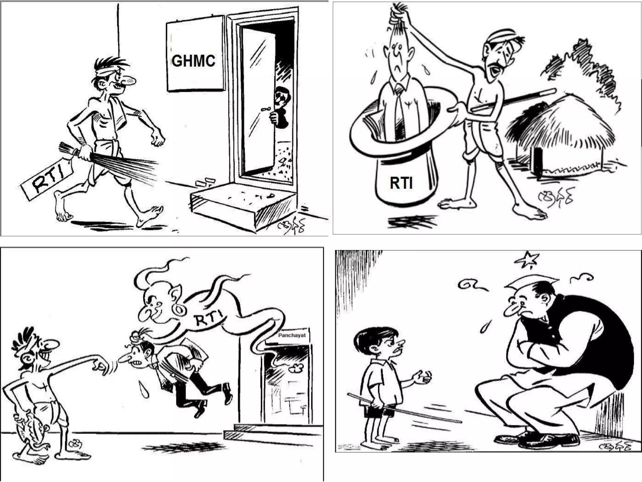 The power of_rti(cartoons) | PPTX