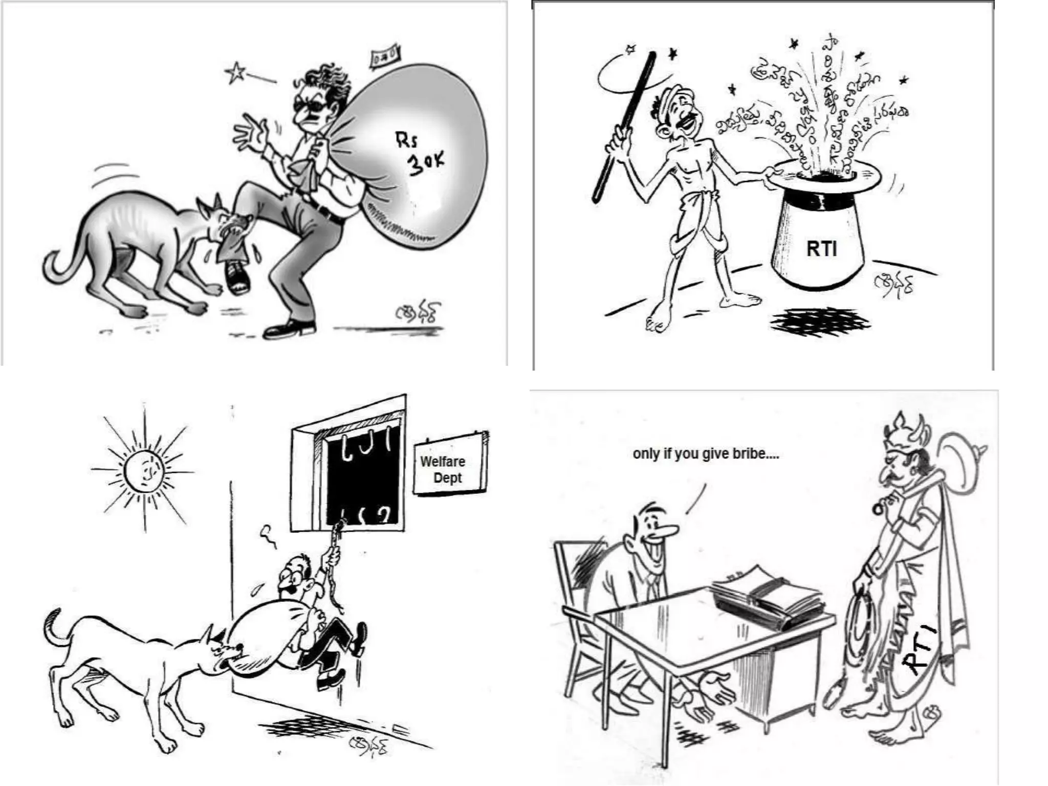 The power of_rti(cartoons) | PPTX