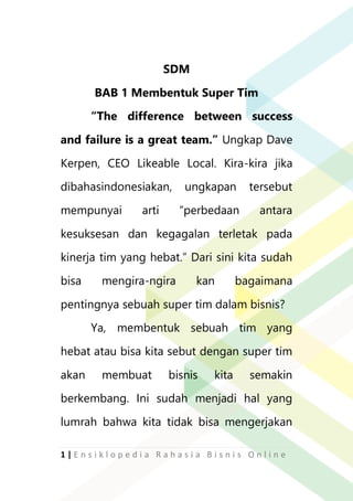 The power of super team | PDF