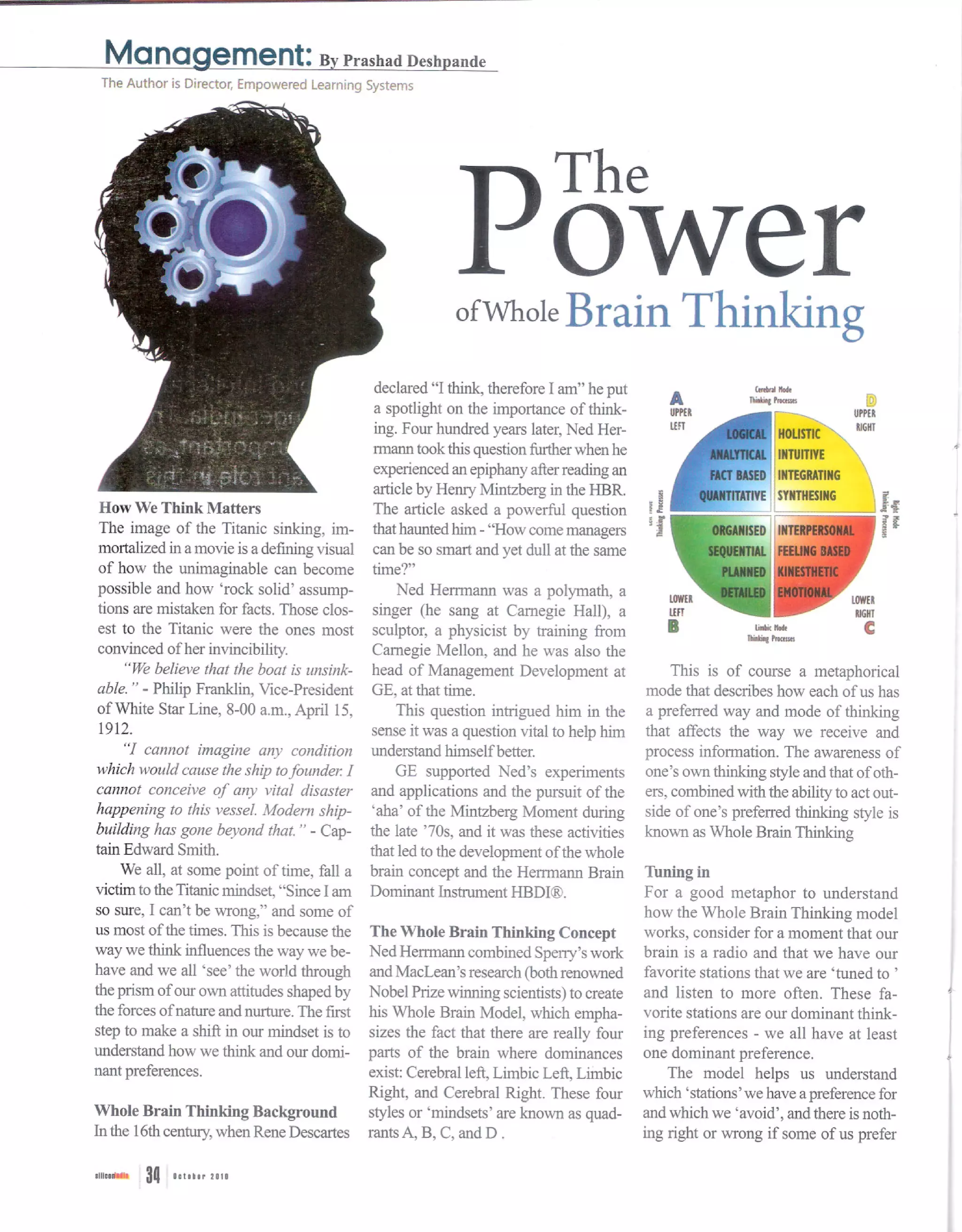 The Power Of Whole Brain Thinking Silicon India | PDF