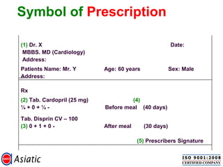 The prescription | PDF