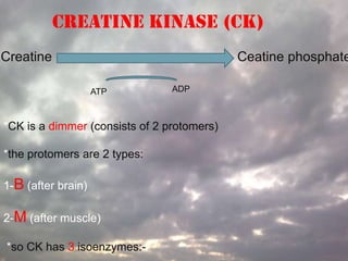 enzymes as diagnostic tools | PPTX