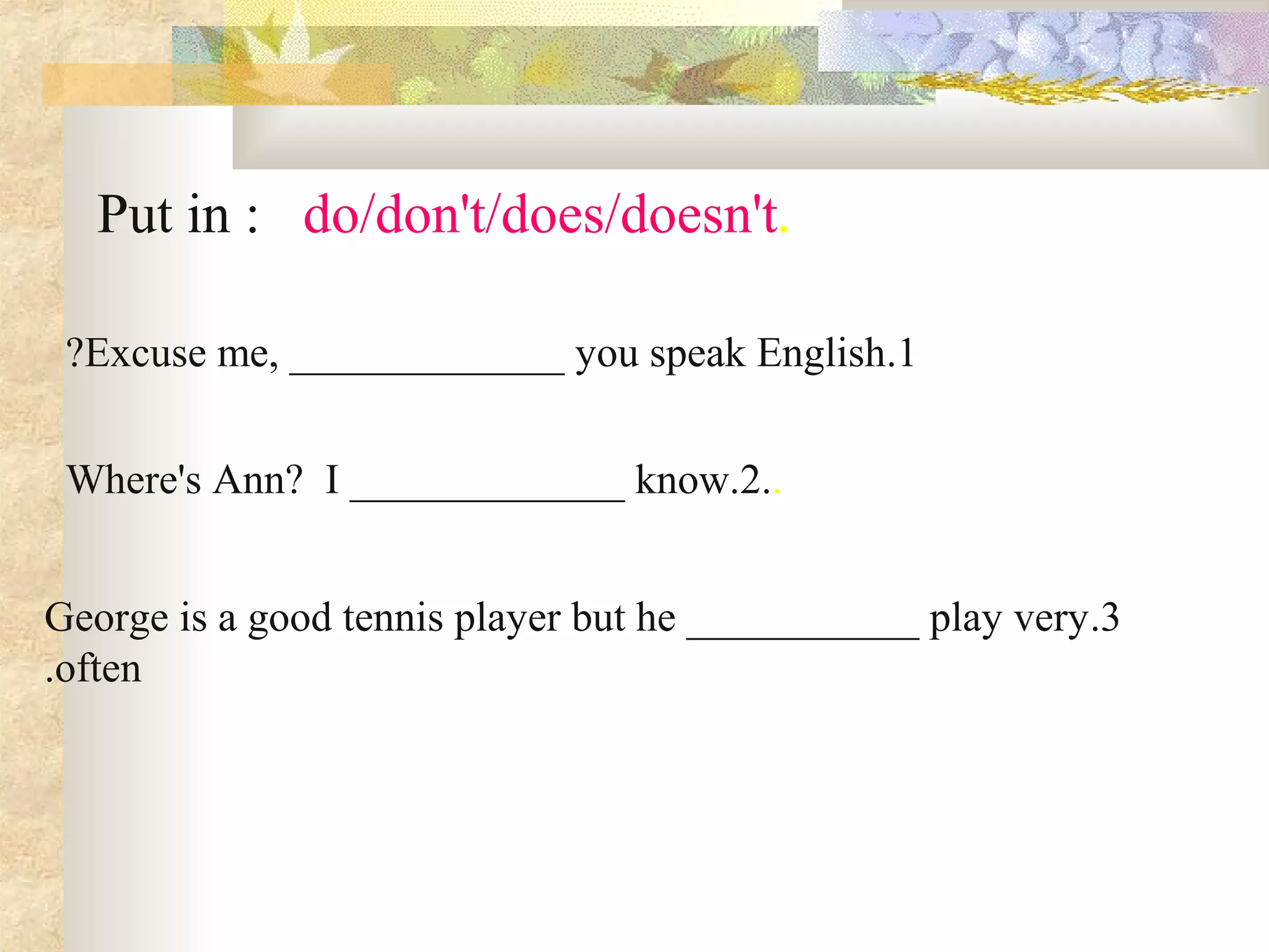 The present simple ppt | PPT