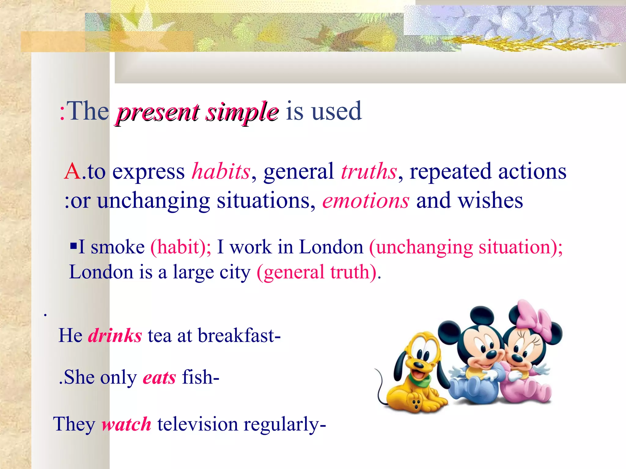 The present simple tense | PPT