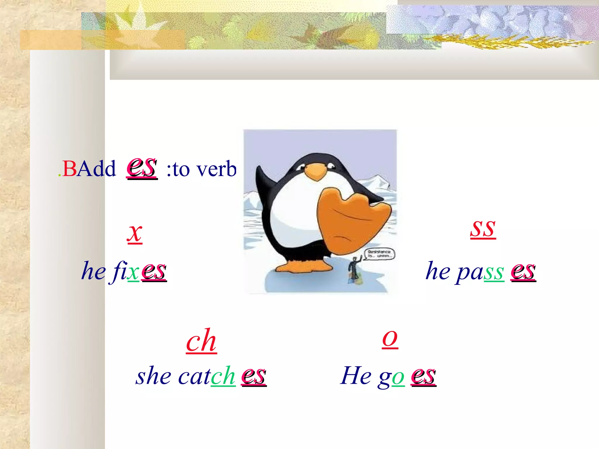 The present simple tense | PPT
