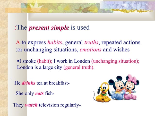 The present simple tense | PPT