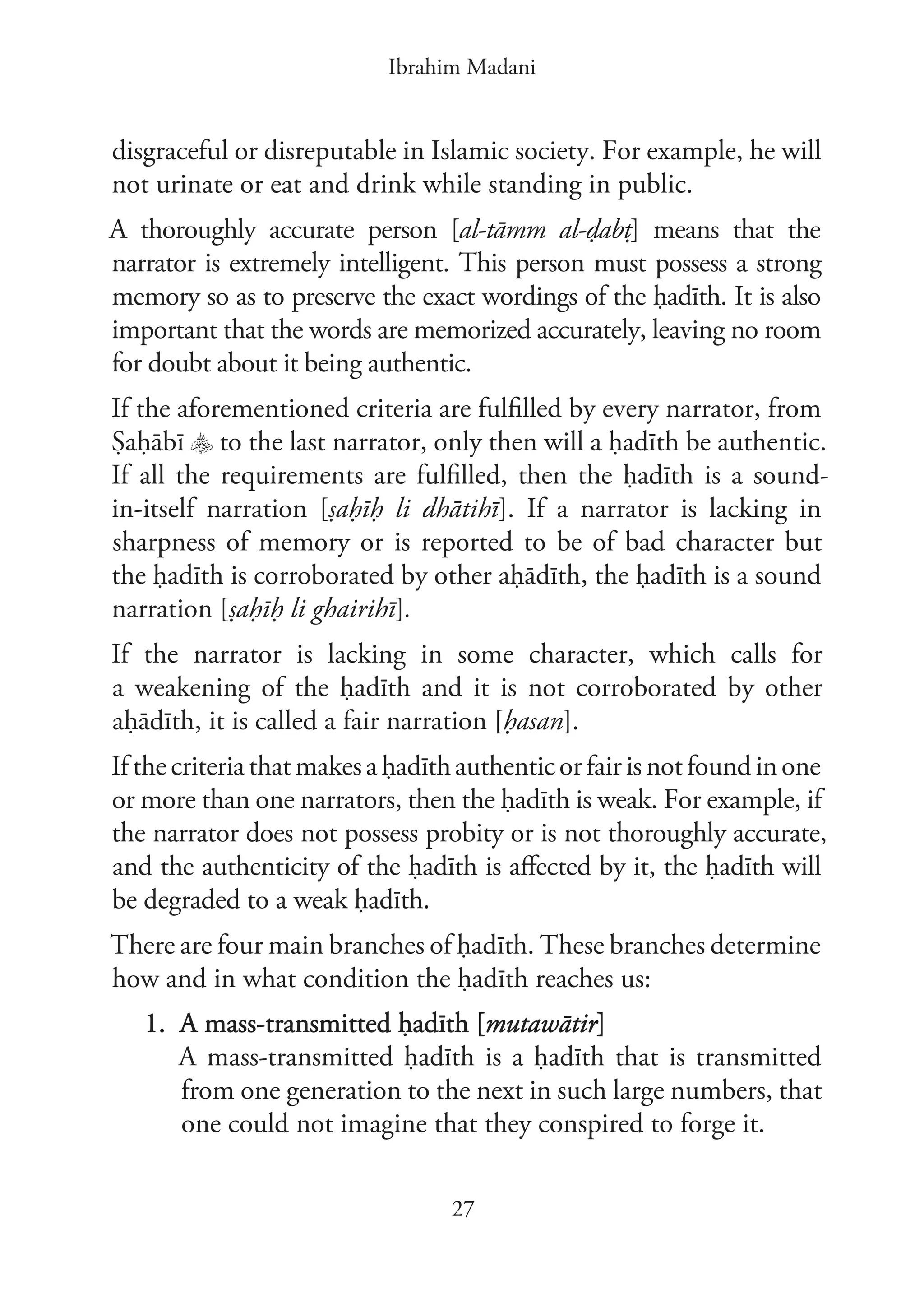 The Preservation of Hadith (A Brief Introduction to The Science of ...