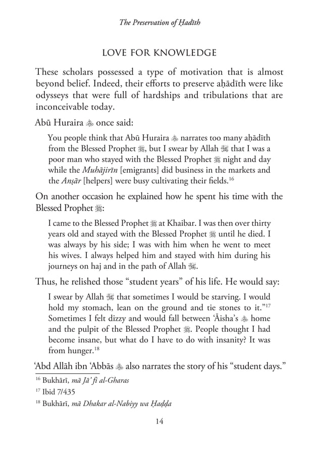 The Preservation of Hadith (A Brief Introduction to The Science of ...
