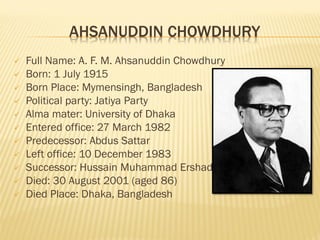 The presidents of bangladesh | PPT