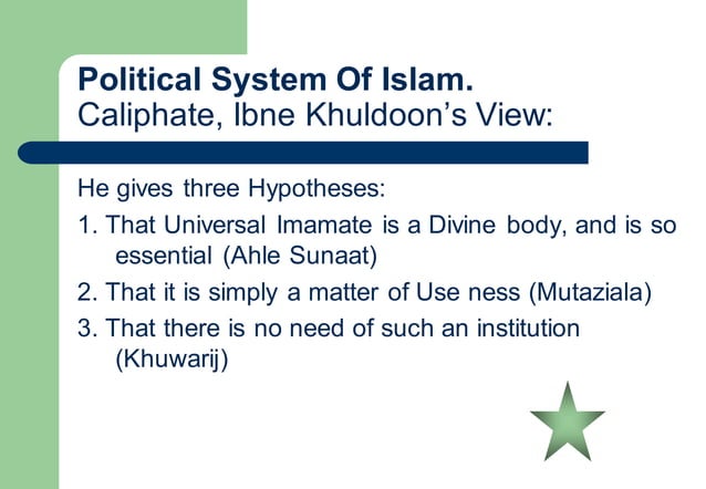 The principle of movement in the structure of islam | PDF