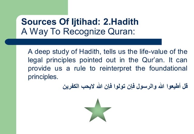 The principle of movement in the structure of islam | PDF