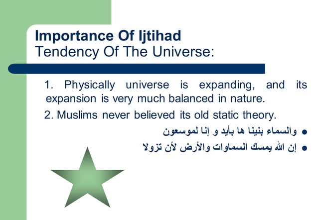 The principle of movement in the structure of islam | PDF