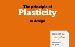 The principle of plasticity in design | PDF