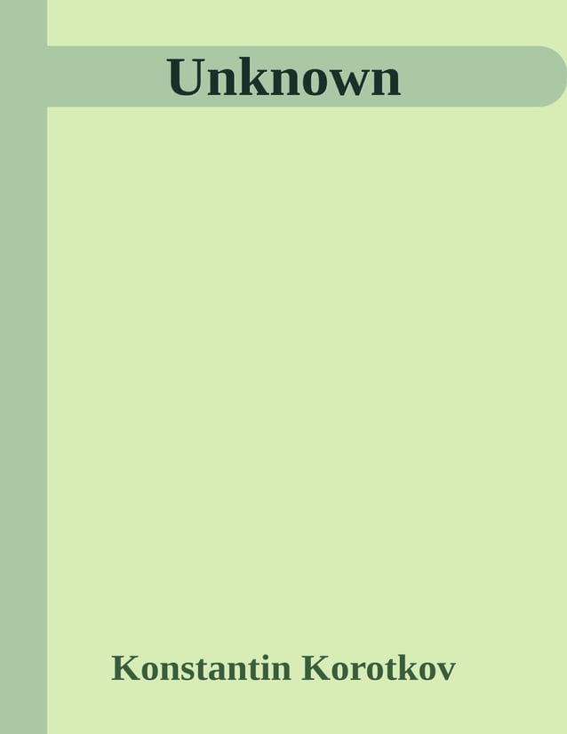 The Principles of Bio-Well Analysis Based on Kirlian Photography | PDF