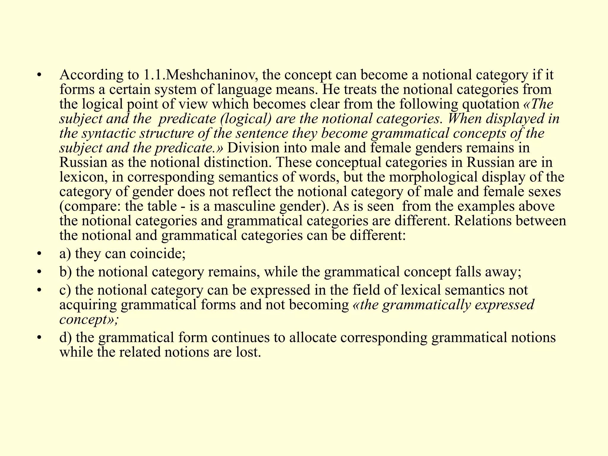 The Problem Of Categorization In Linguisticsppt