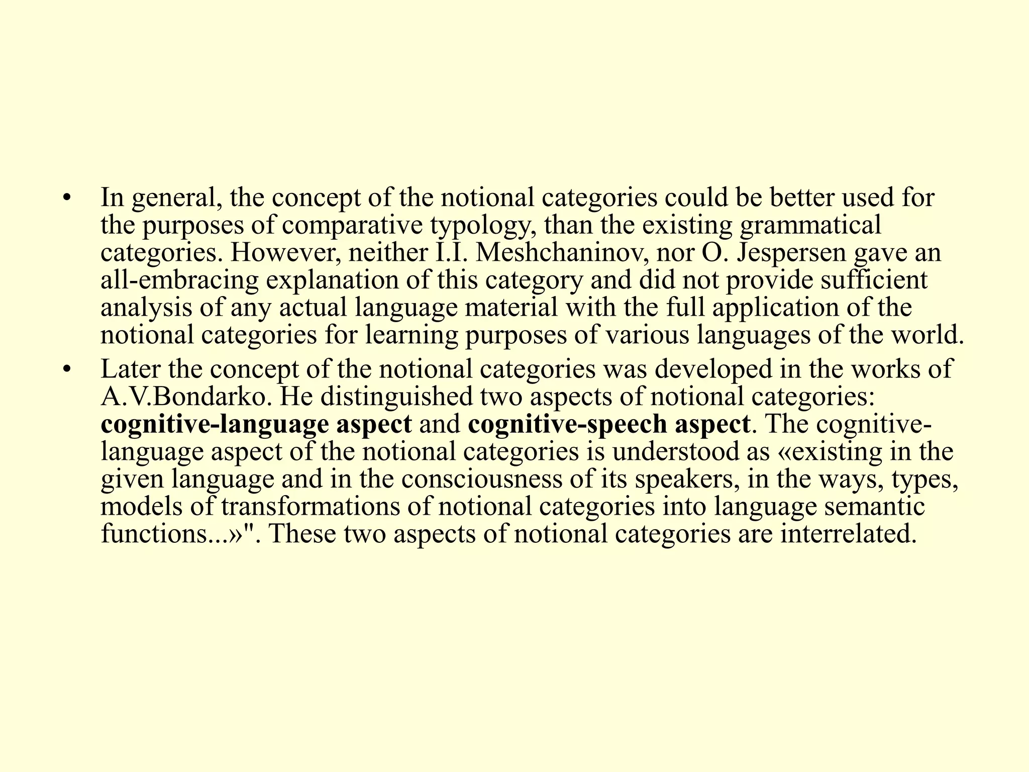 The problem of categorization in linguistics.ppt