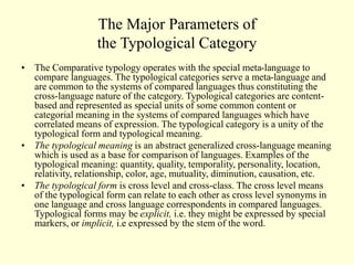 The problem of categorization in linguistics.ppt