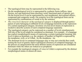 The problem of categorization in linguistics.ppt