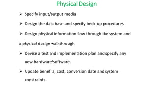 The process and stages of system design | PPTX