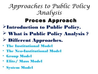 The process approach | PPT