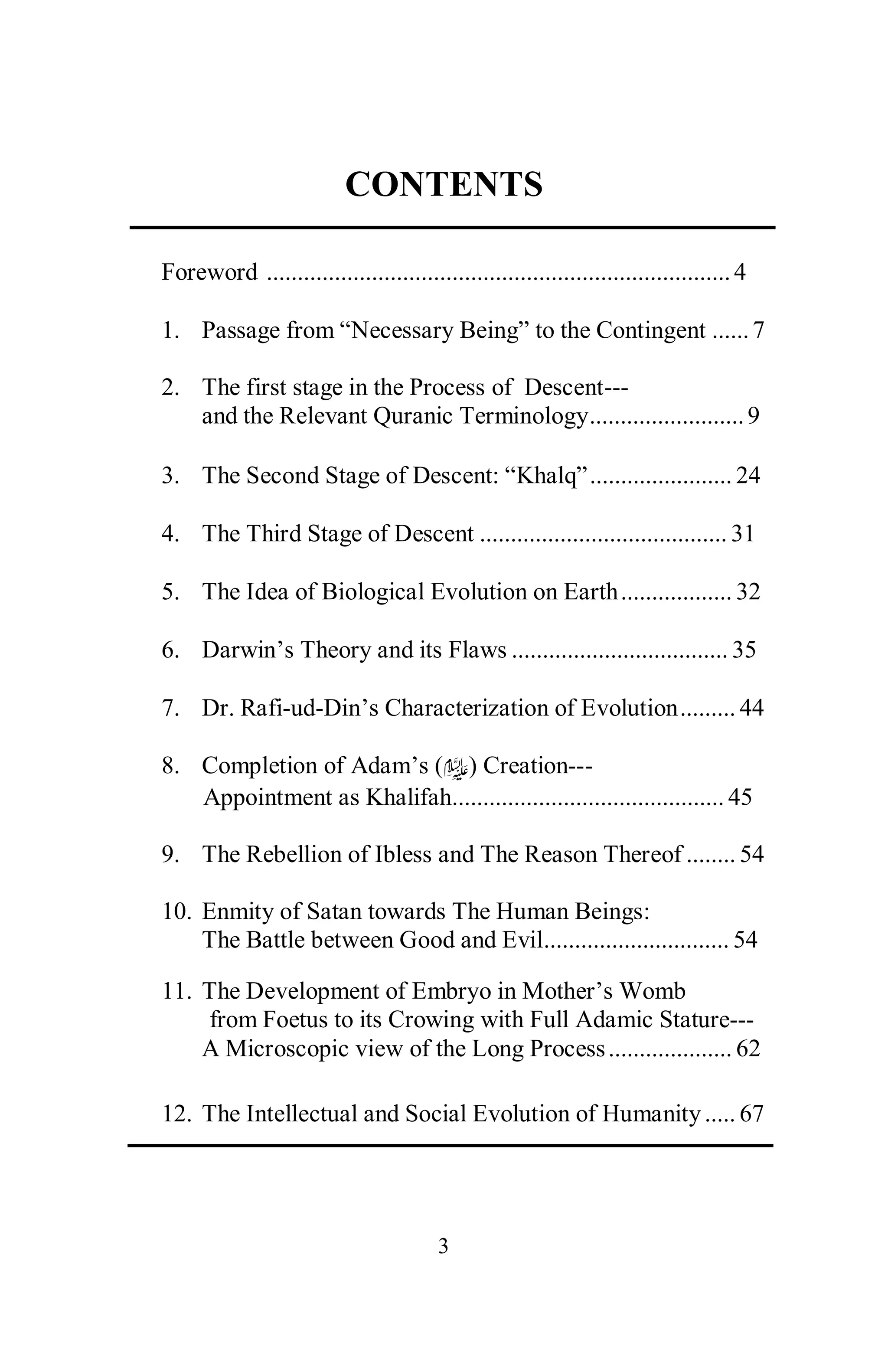 The process of_ creation - dr. israr ahmed | PDF