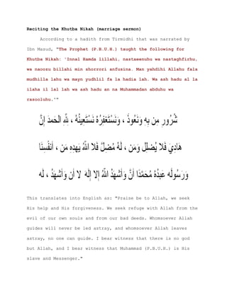 The process of the islamic marriage contract and wedding (nikah ...