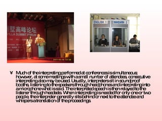 The Profession Of An Interpreter | PPT