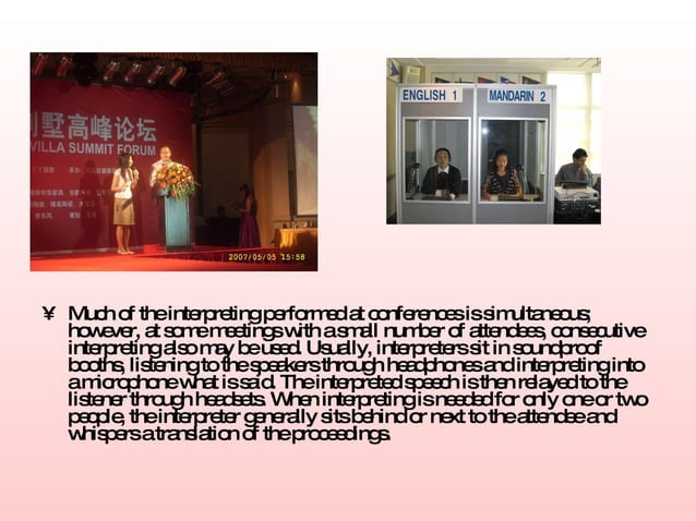 The Profession Of An Interpreter | PPT