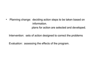 The program management component | PPT