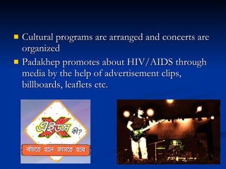 The programs performed by the ngo | PPT