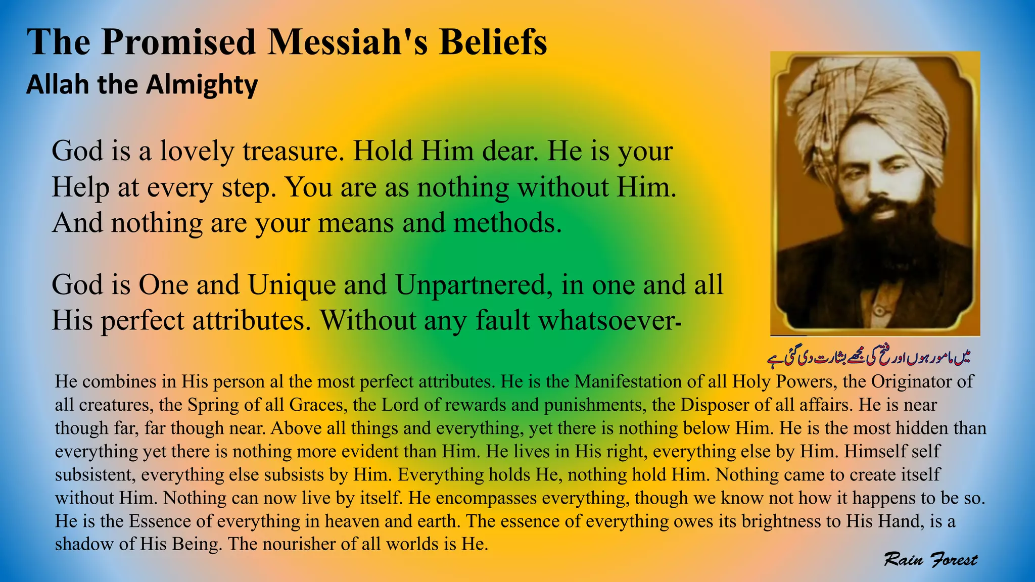 The Promised Messiah's (AS) beliefs | PPT