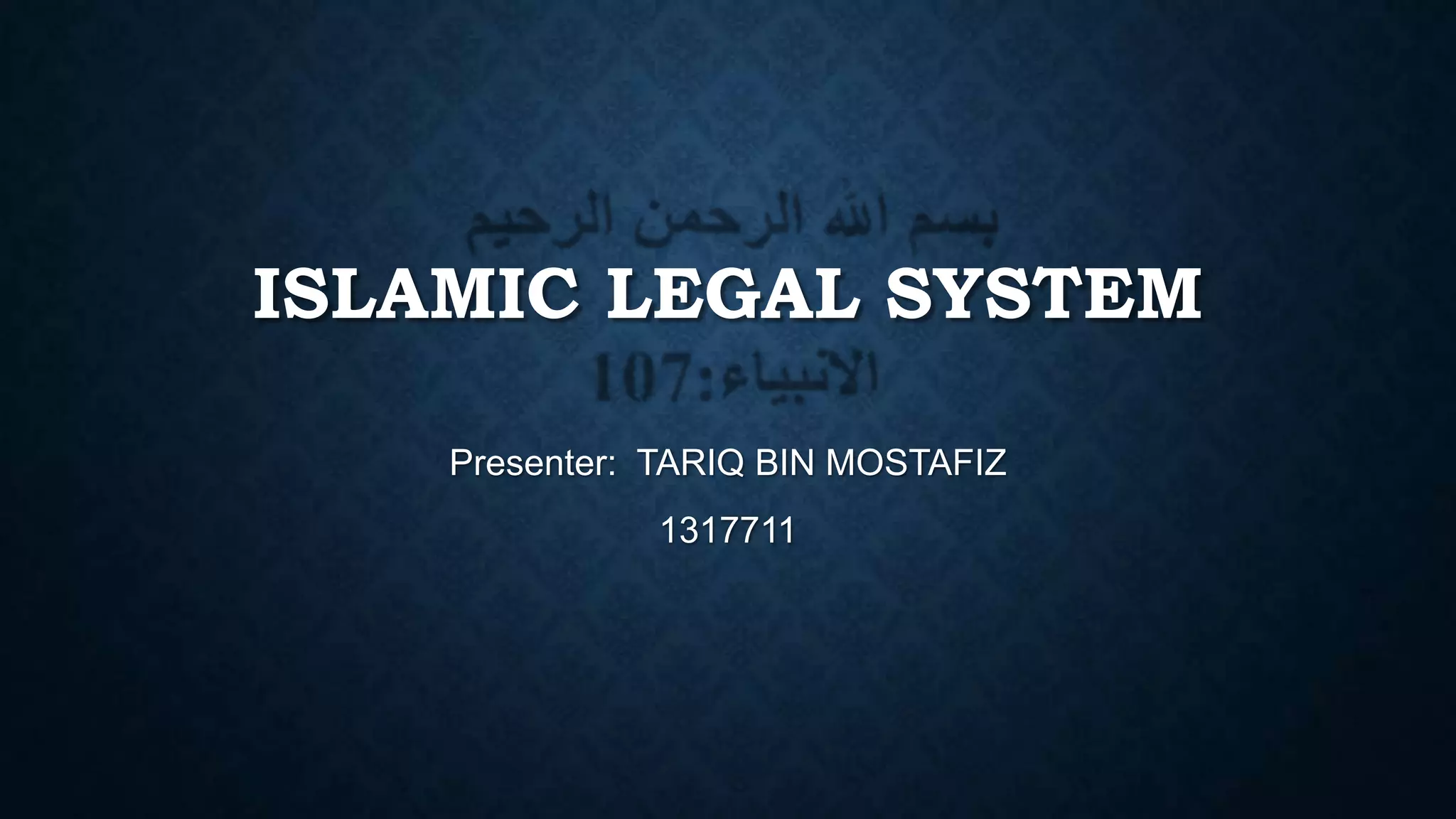 Islamic Legal System | PPTX