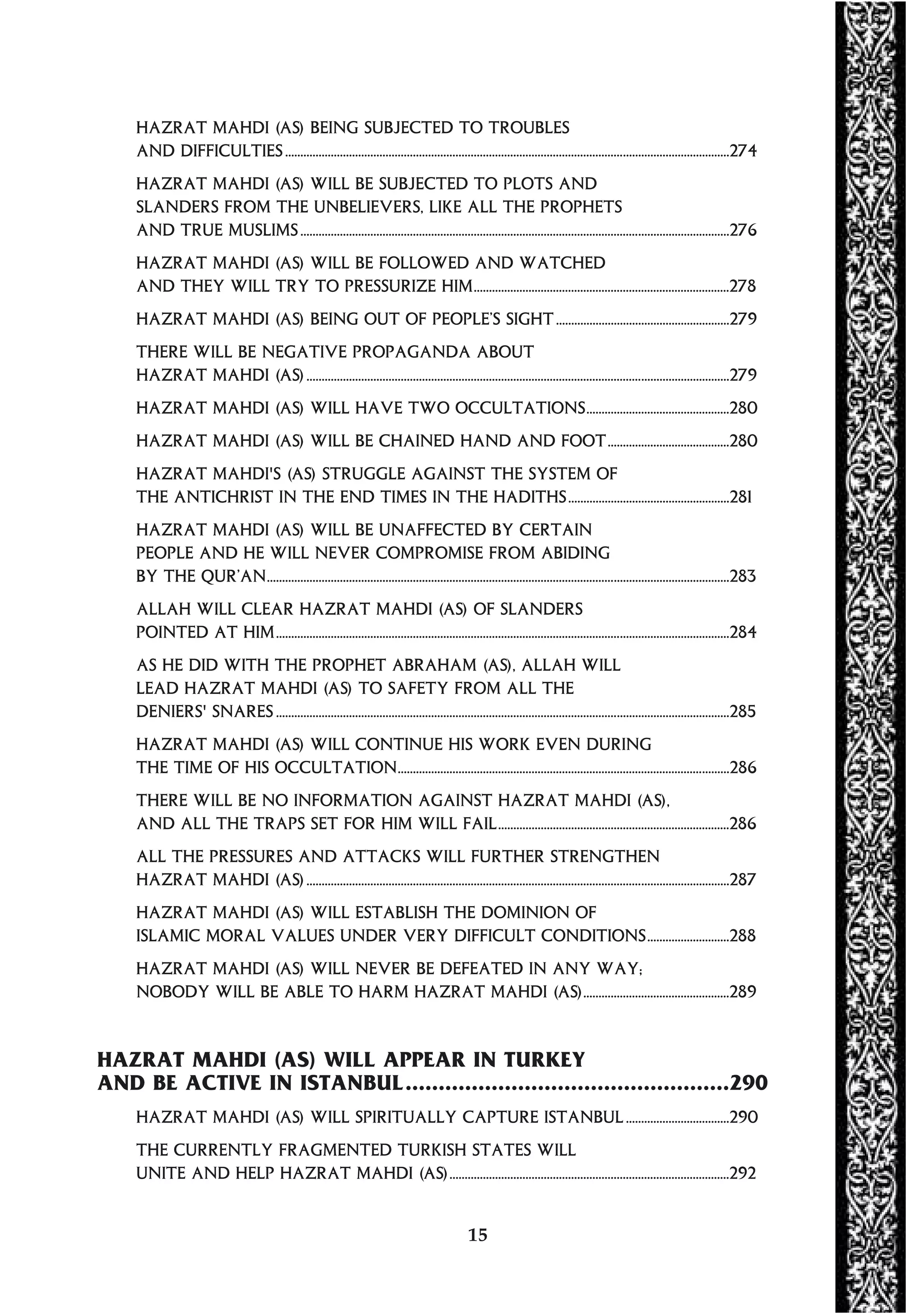 The prophet Isa (Jesus) (pbuh) and hazrat Mahdi (pbuh) will come this ...