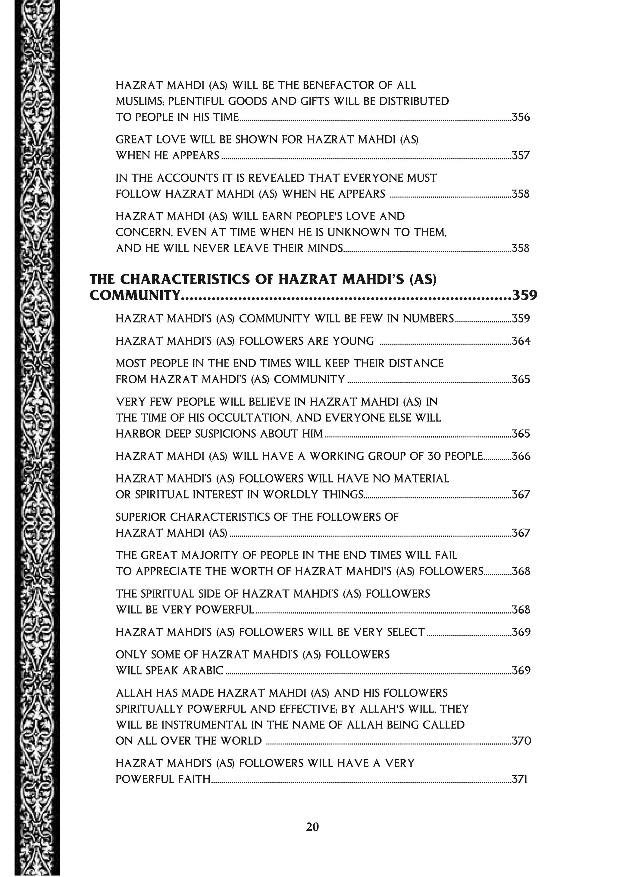 The prophet Isa (Jesus) (pbuh) and hazrat Mahdi (pbuh) will come this ...