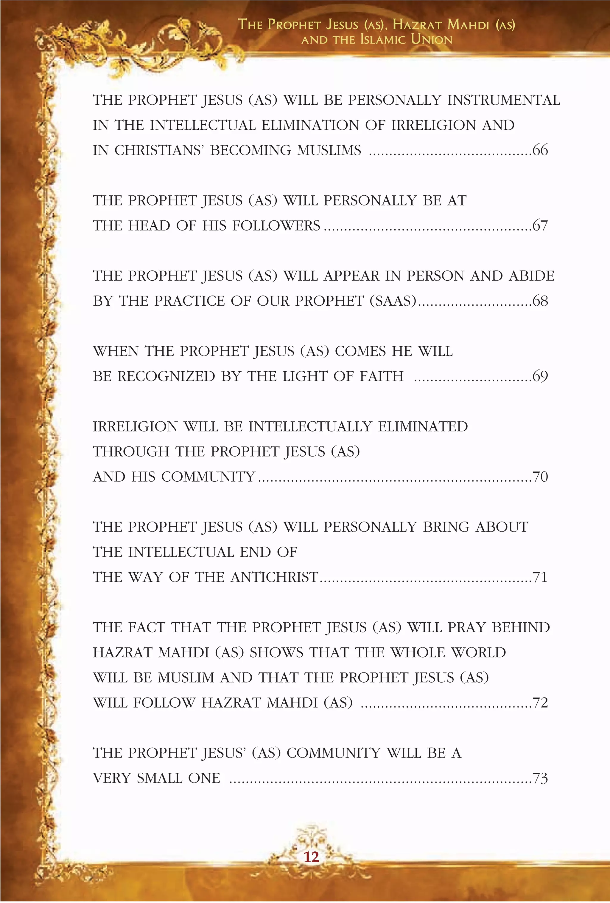 The prophet Isa (Jesus) (pbuh), hazrat Mahdi (pbuh) and the islamic ...