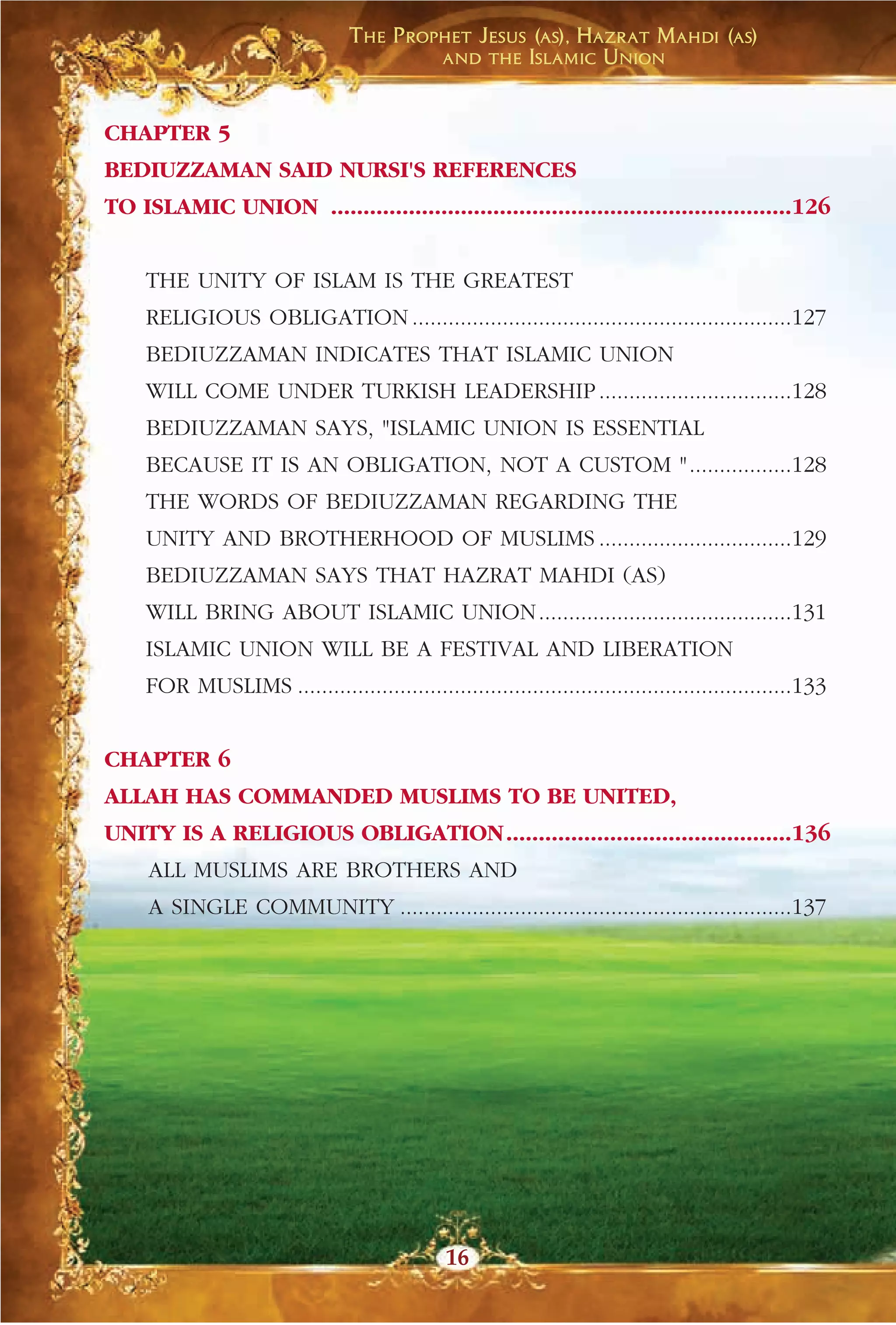 The prophet Isa (Jesus) (pbuh), hazrat Mahdi (pbuh) and the islamic ...