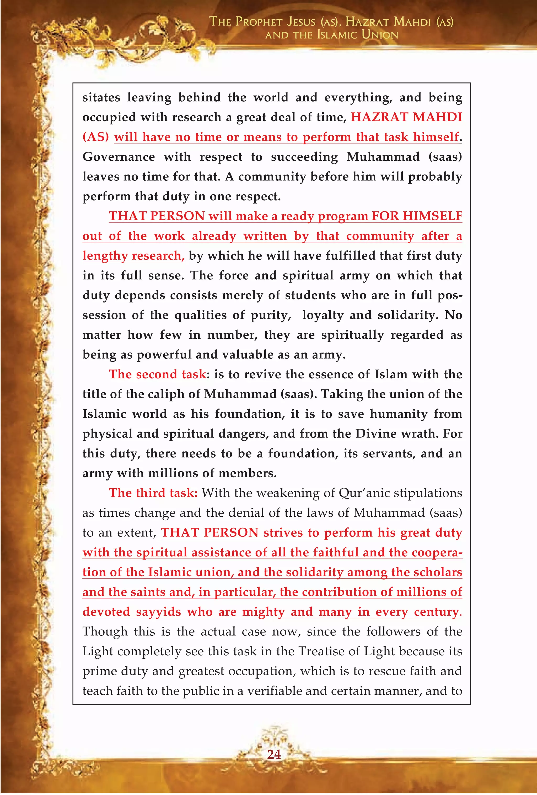 The prophet Isa (Jesus) (pbuh), hazrat Mahdi (pbuh) and the islamic ...