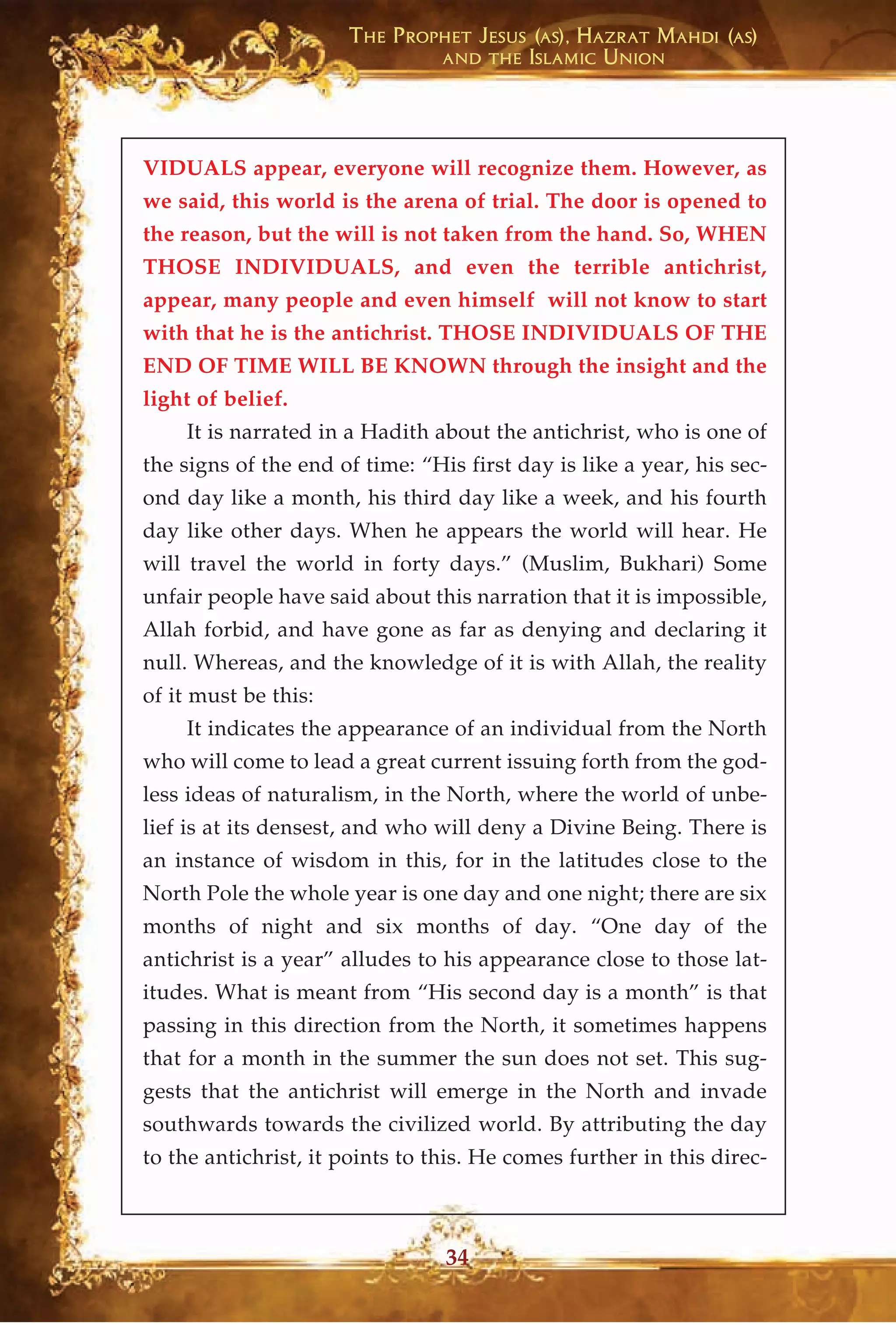 The prophet Isa (Jesus) (pbuh), hazrat Mahdi (pbuh) and the islamic ...