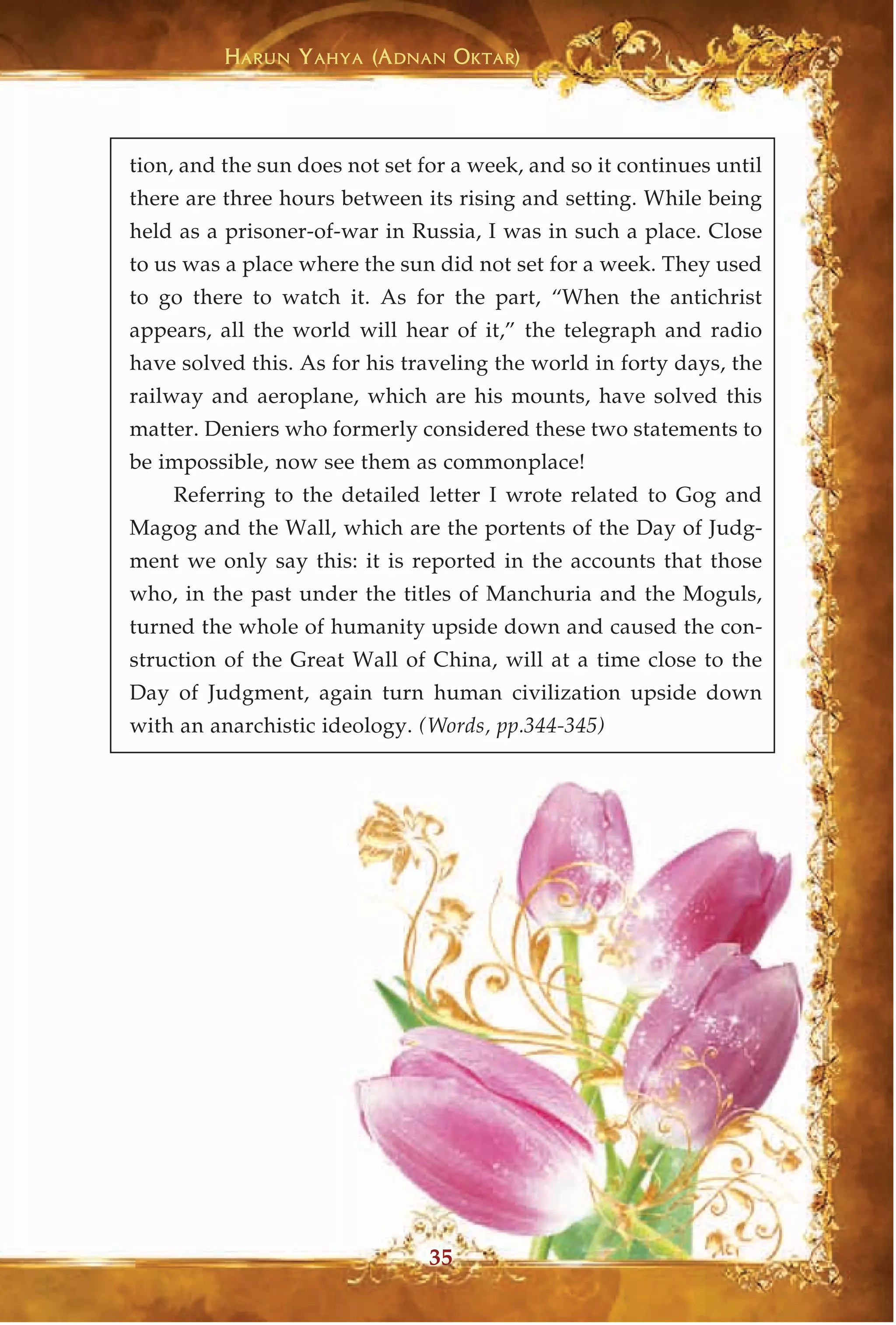 The prophet Isa (Jesus) (pbuh), hazrat Mahdi (pbuh) and the islamic ...