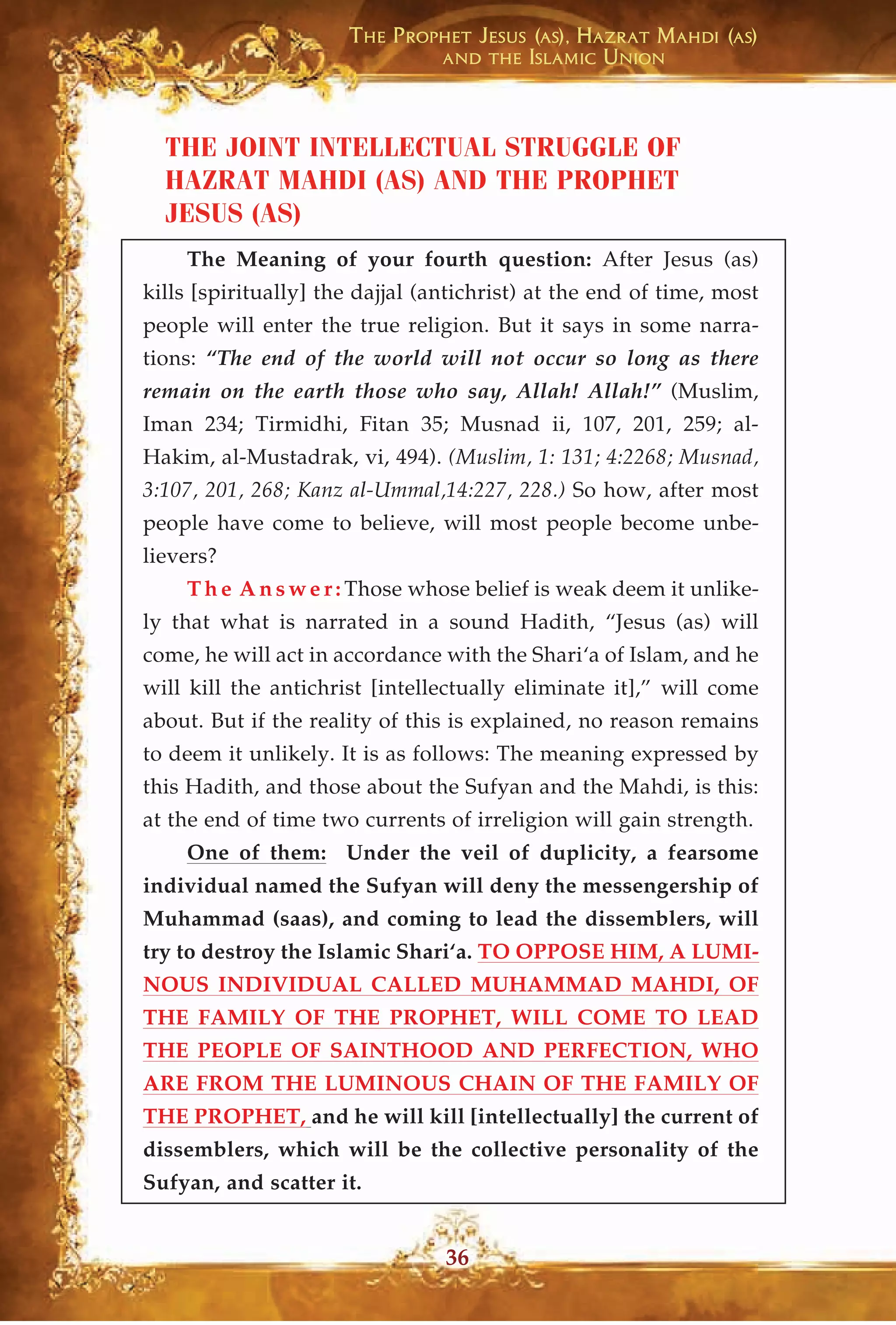 The prophet Isa (Jesus) (pbuh), hazrat Mahdi (pbuh) and the islamic ...