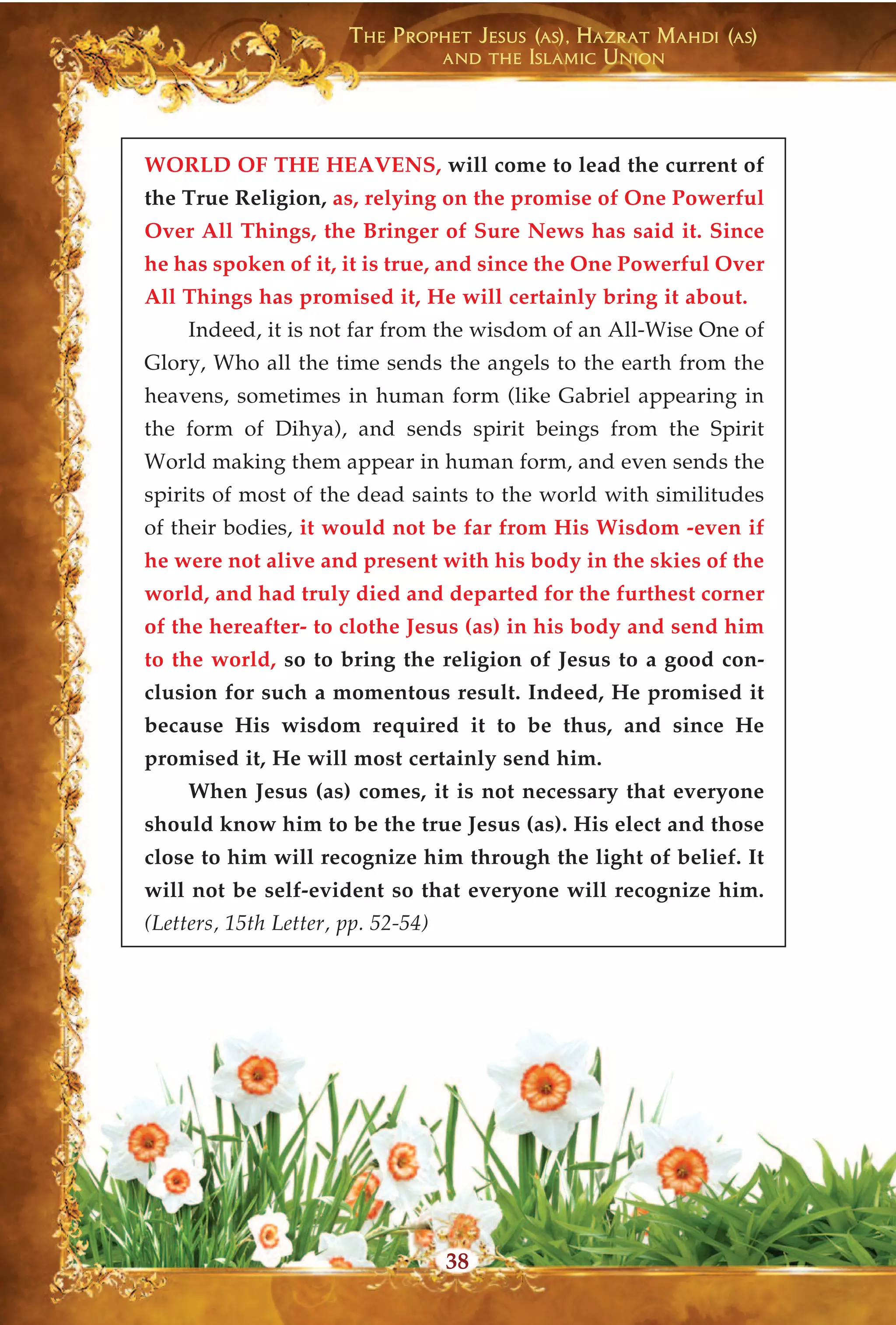 The prophet Isa (Jesus) (pbuh), hazrat Mahdi (pbuh) and the islamic ...