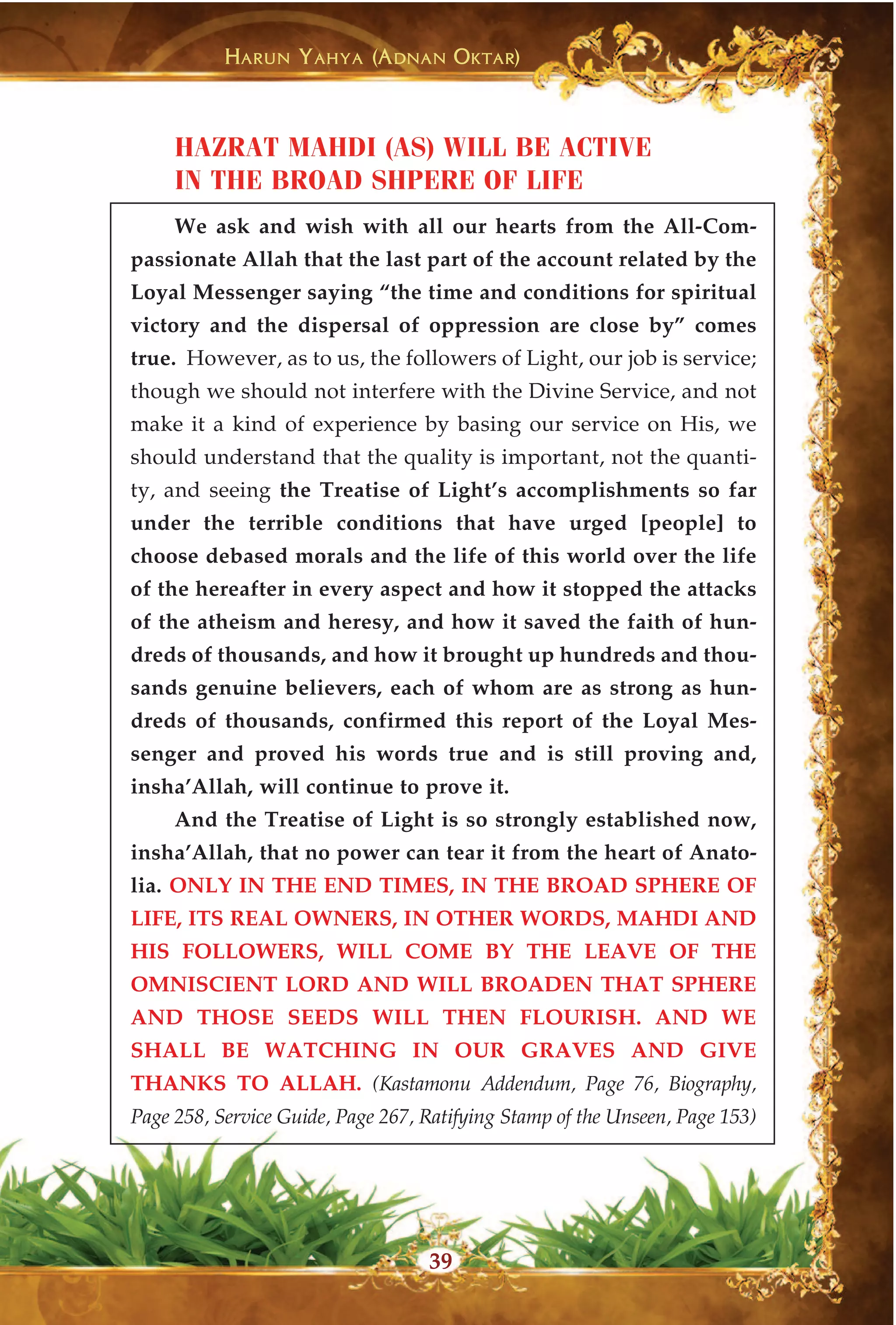 The prophet Isa (Jesus) (pbuh), hazrat Mahdi (pbuh) and the islamic ...