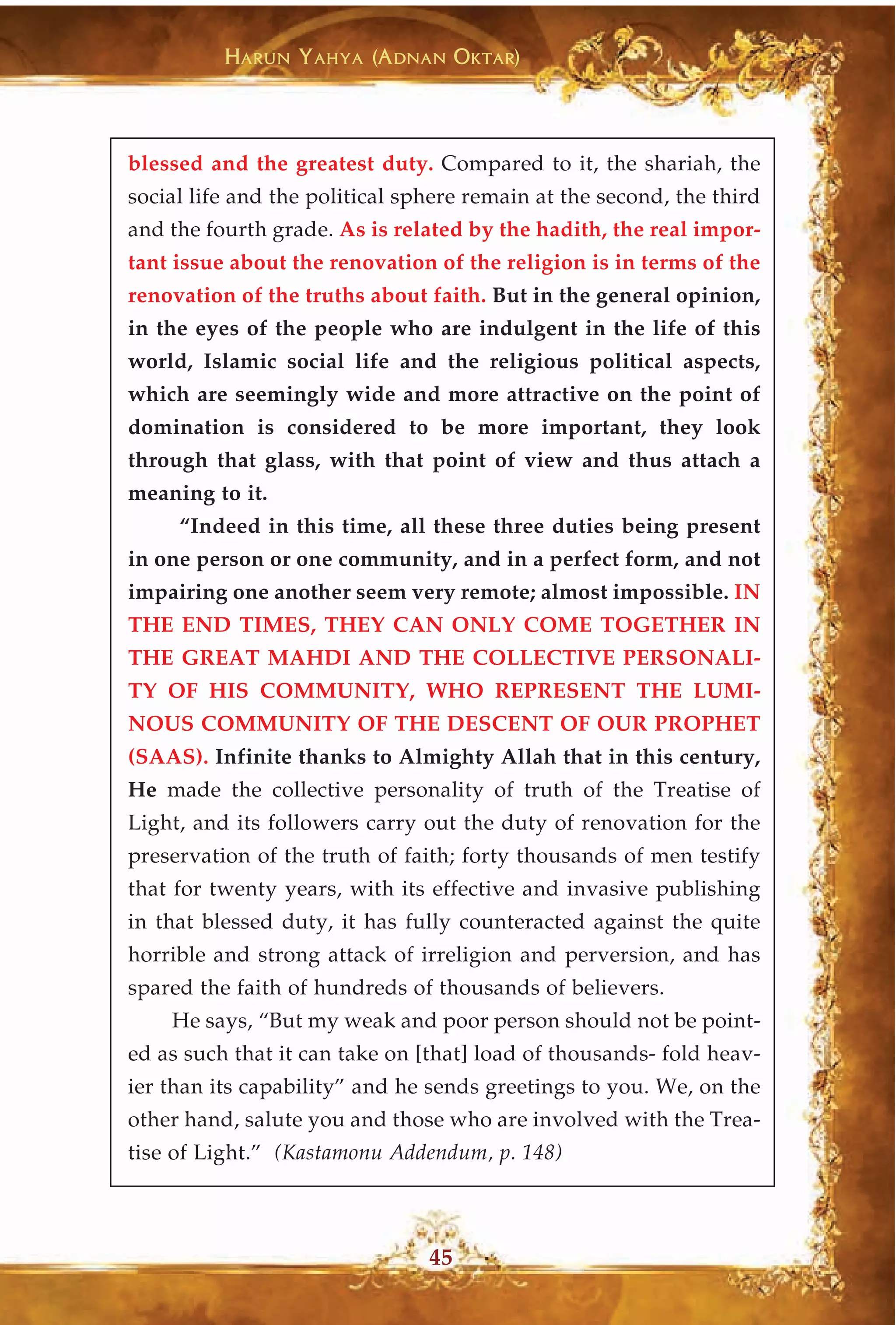 The prophet Isa (Jesus) (pbuh), hazrat Mahdi (pbuh) and the islamic ...
