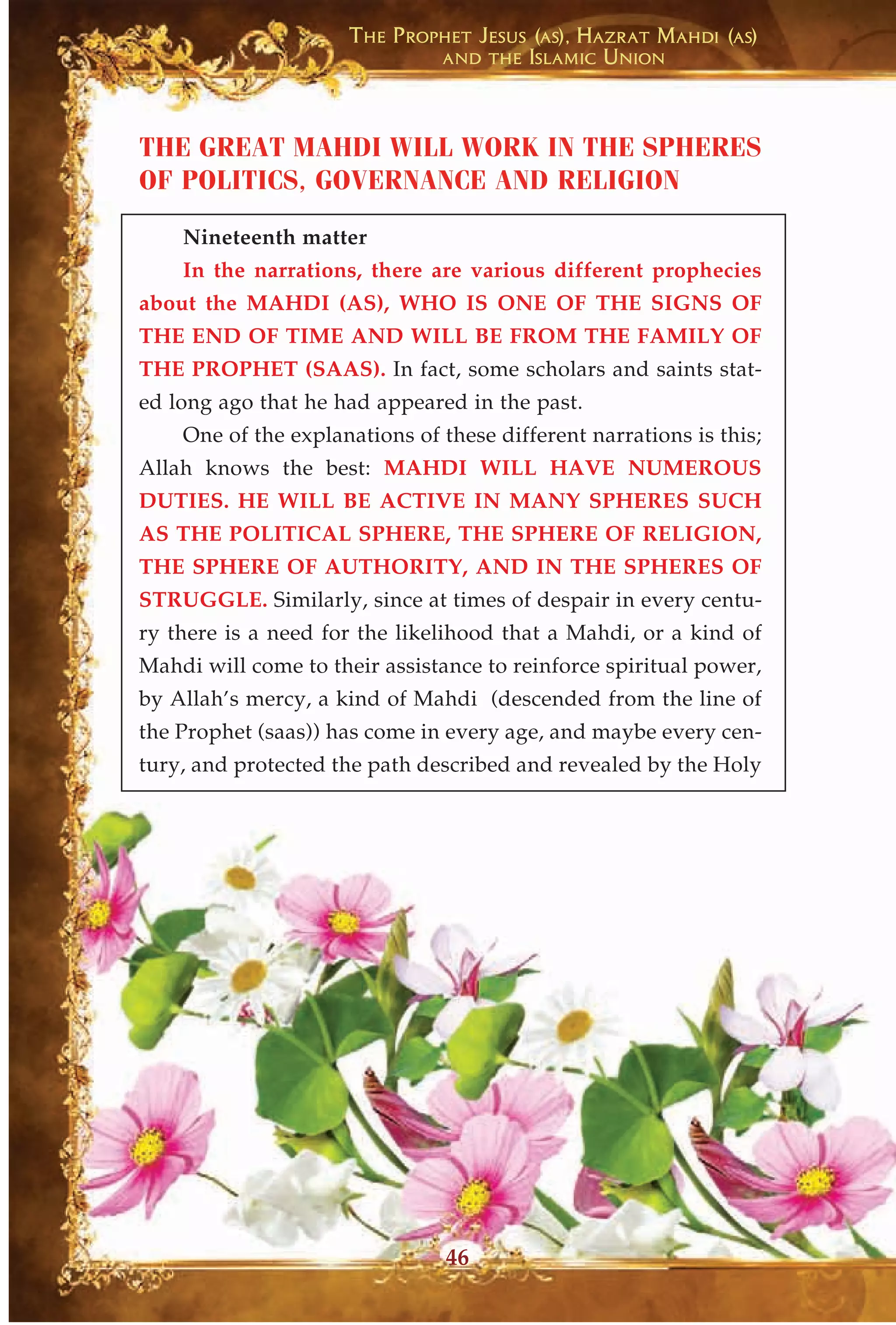 The prophet Isa (Jesus) (pbuh), hazrat Mahdi (pbuh) and the islamic ...