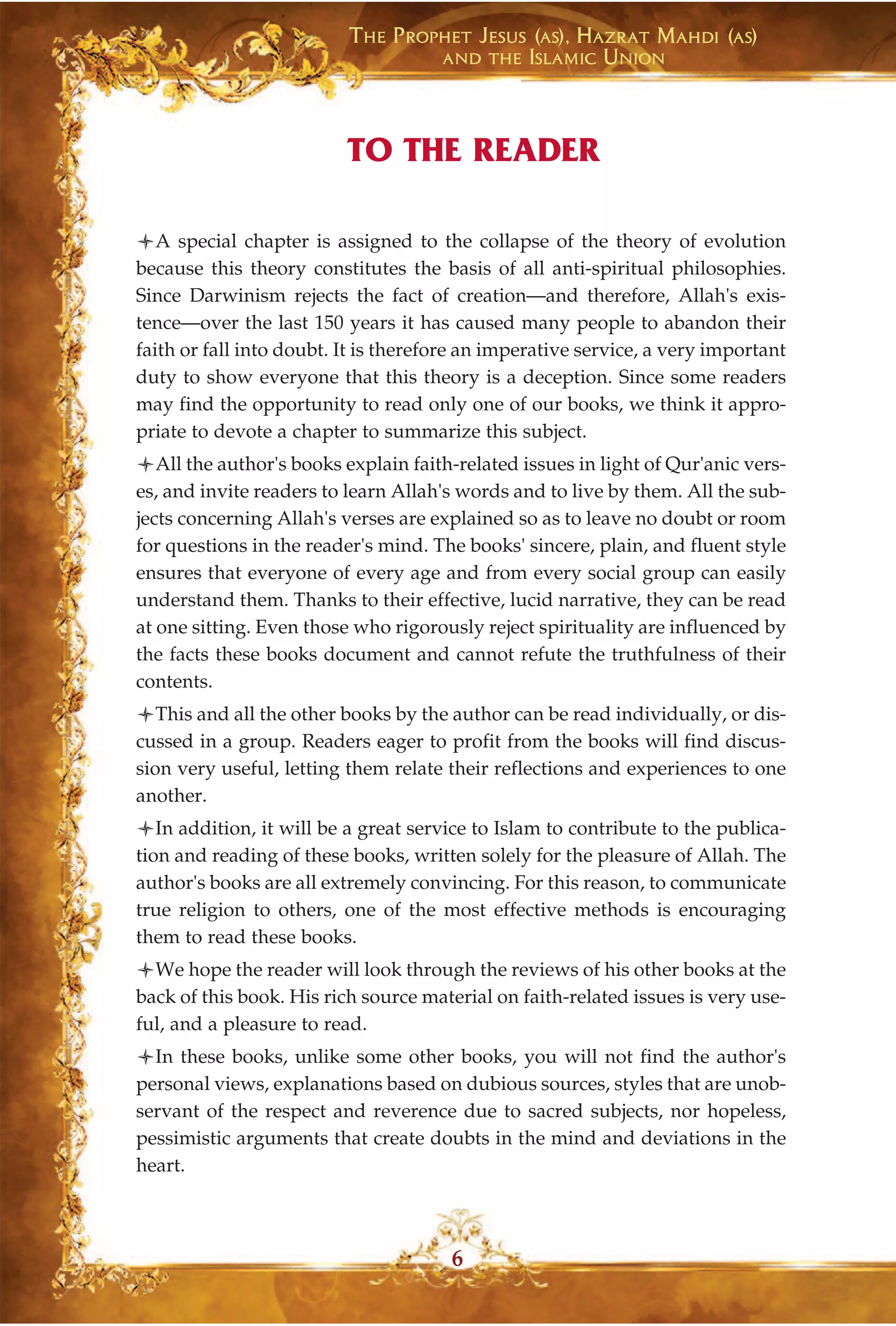 The prophet Isa (Jesus) (pbuh), hazrat Mahdi (pbuh) and the islamic ...