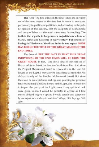 The prophet Isa (Jesus) (pbuh), hazrat Mahdi (pbuh) and the islamic ...